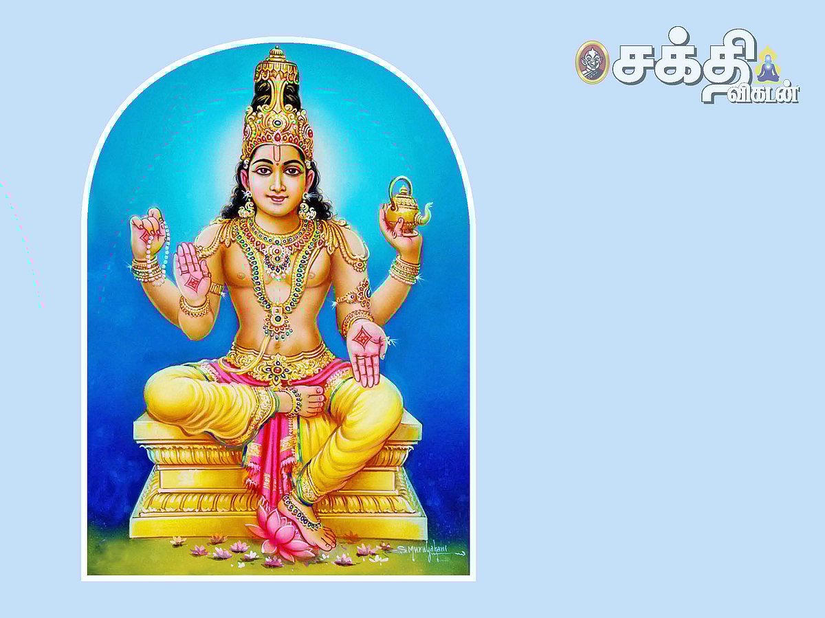 Tamil Astrology, Tamil Jothidam, Horoscope today, ஜோதிடம், ராசி பலன் ...