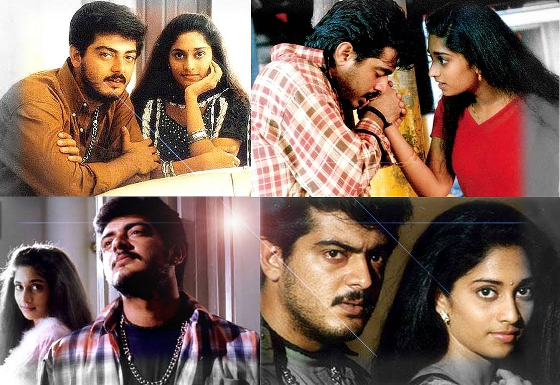 25YearsOfAmarkalam: `` 25,000 அஜித் ரசிகர் மன்றங்கள் ஒரே நாளில் ...
