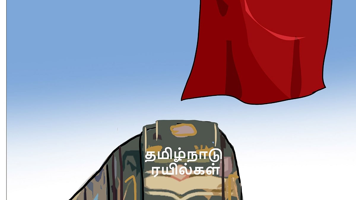 Vikatan Plus - 25 August 2024 - கார்ட்டூன் | cartoon vikatan plus ...