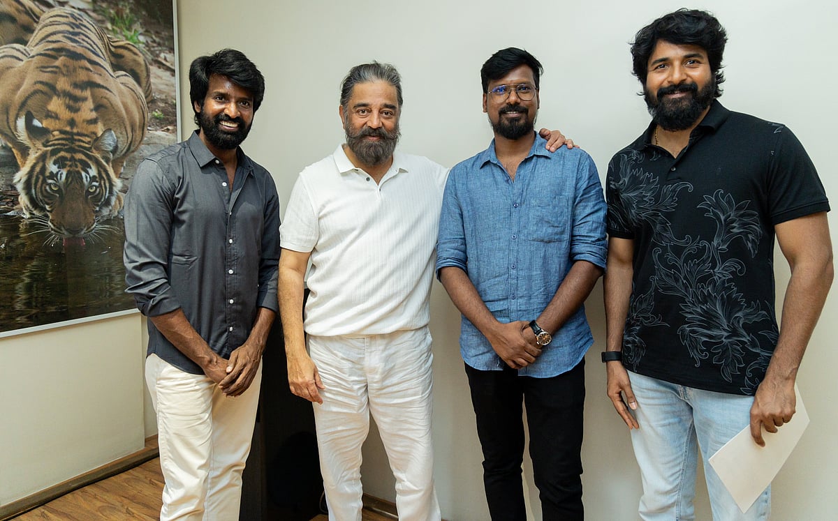 Kottukkaali: `ஜெய் சினிமா!' - கொட்டுக்காளி படக்குழுவைப் பாரட்டிய ...