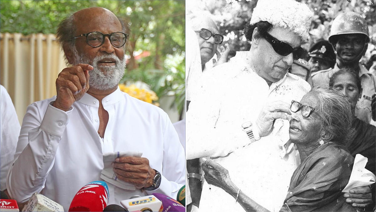 Junior Vikatan - 08 September 2024 - கழுகார் பதில்கள்: கமல் - சீமான் - விஜய்... என ஒரு கூட்டணி ...