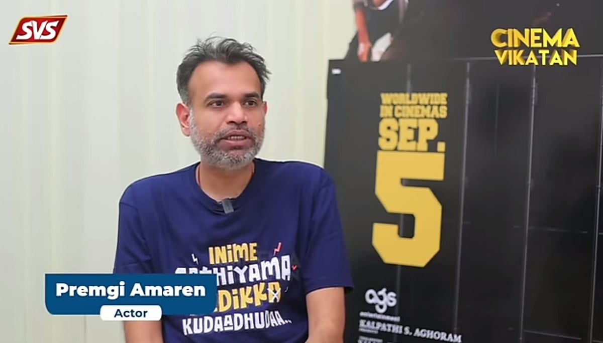 GOAT: `Captain Vijayakanth முன்னாடி யுவனும் நானும் டான்ஸ் ஆடி ...