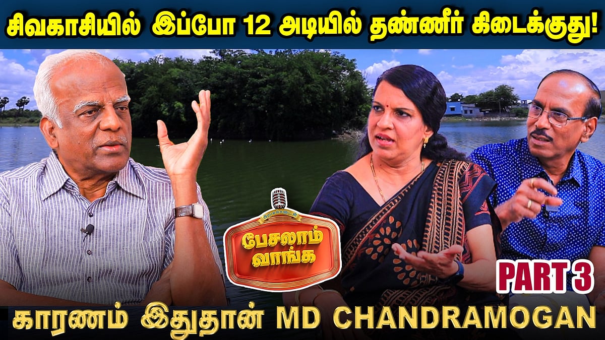 Hatsun: `எல்லாரும் சிங்கப்பூர் தான் சுத்தமான ஊர்ன்னு சொல்லுவாங்க. ஆனா ...