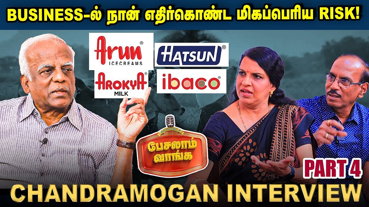 `Arun Ice Cream இருக்கும்போது IBACO ஏன்?’ - HATSUN MD Chandramogan ...