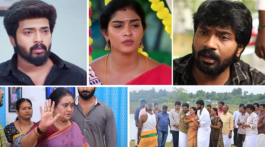 Serial Today: கார்த்திக்-கீதா ரகசிய திருமணம்; முத்து-மீனா இடையே விரிசல் ...