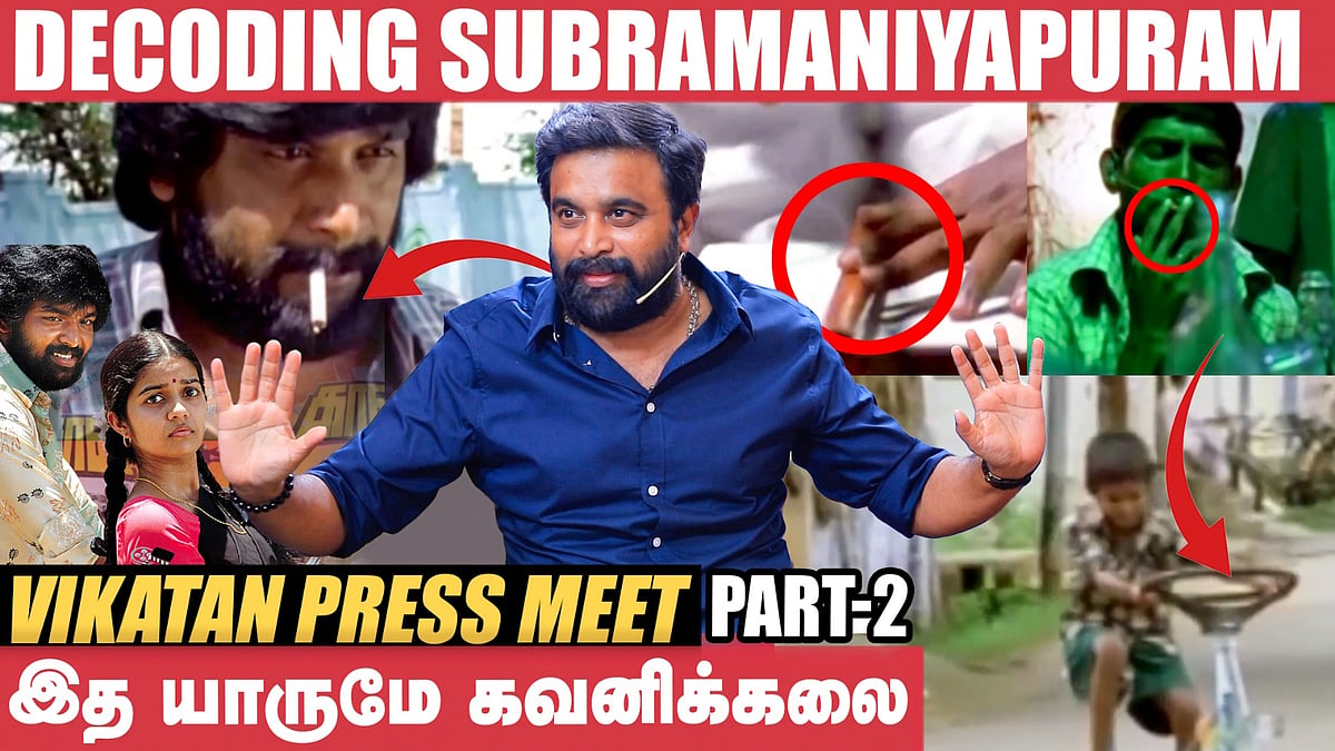 15 வருஷத்துல இதை யாருமே என்கிட்ட சொல்லல - Sasikumar's Subramaniapuram ...