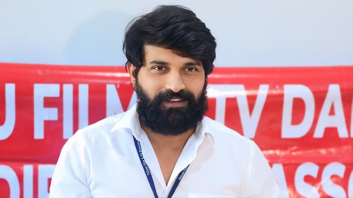 Jani Master: கிடைத்த ஜாமீன்.. வலுத்த எதிர்ப்பு - ஜானி மாஸ்டருக்கு ...