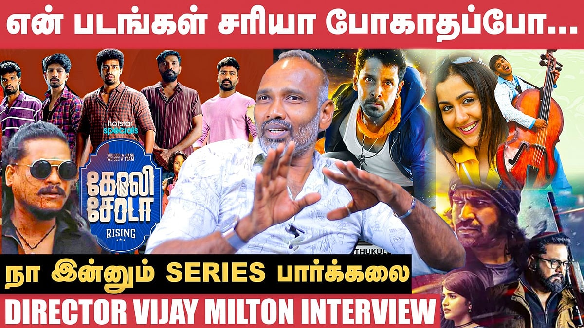 Golisoda Rising: "CWC புகழை வில்லன் ஆக்குனதுக்கு மிஷ்கின்தான் காரணம் ...