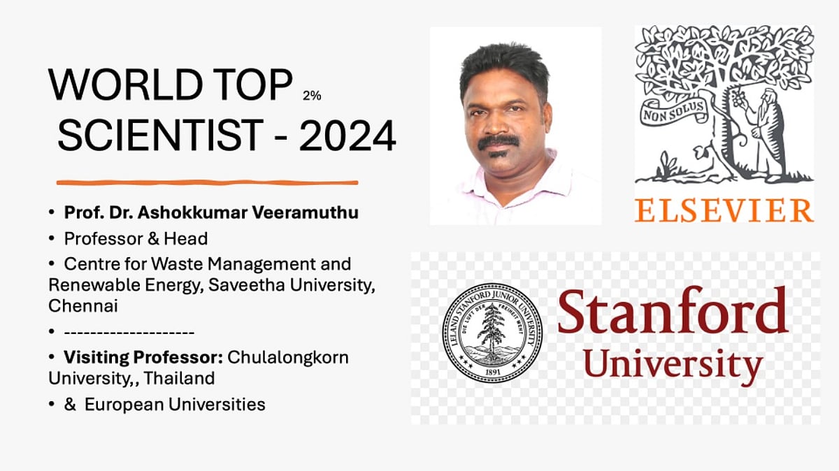 Scientist: தேயிலைத் தோட்டத் தொழிலாளியின் மகன் டு உலகின் சிறந்த விஞ்ஞானி... கல்வியால் நடந்த சாதனை ...