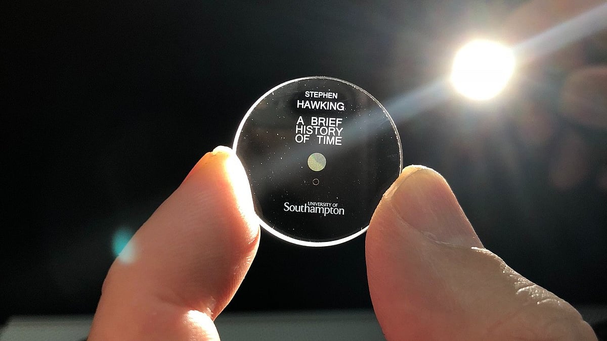 மரபணு தகவல்களைச் சேமிக்கும் கிறிஸ்டல்... இதை வைத்து மனிதர்களை மீண்டும் ...