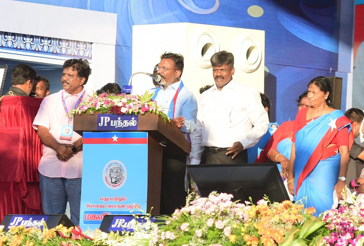 VCK : மதுவிலக்கு தேசியக் கொள்கை `டு' சட்டப்பேரவையில் தீர்மானம் ...