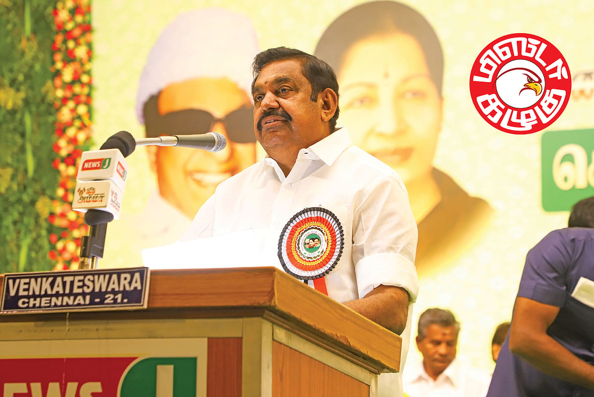 Vikatan Plus - 13 October 2024 - மிஸ்டர் கழுகு: உதவியாளர் இடத்துக்குப் ...