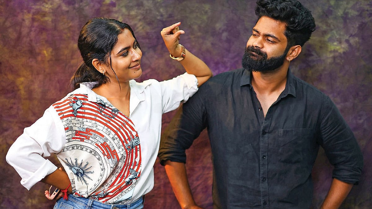 Diwali Malar - 31 October 2024 - “நிறைய நிராகரிப்புகளைப் ...