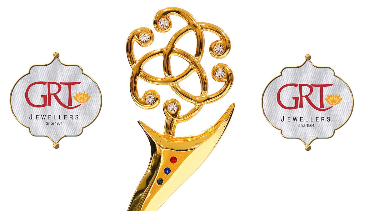 GRT Jewellers: ஜிஆர்டி ஜூவல்லர்ஸின் மகுடத்தை அலங்கரிக்க வந்துள்ளது ...