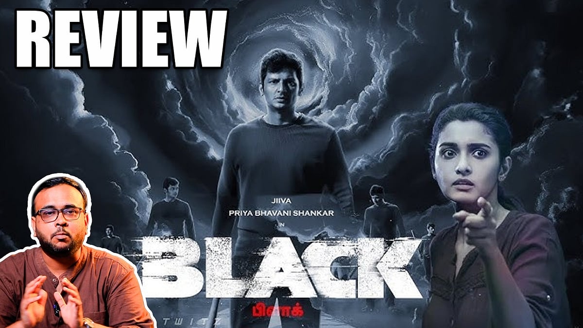 Black Movie Review | Vikatan Review | Jiiva | Priya Bhavani Shankar ...