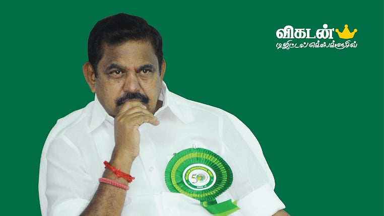 Vikatan Digital Exclusive - 01 August 2024 - ADMK 53: குழப்பங்கள் ...