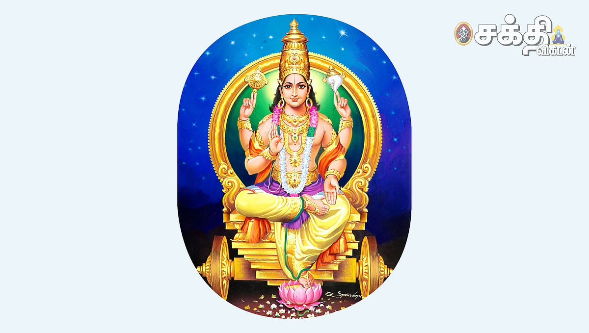 Sakthi Vikatan - 24 December 2024 - சித்திரை நட்சத்திர பலன்கள் ...