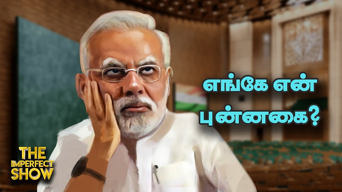 Nagpur violence: வன்முறைக்குக் காரணம் என்ன? Modi | DMK | Stalin ...