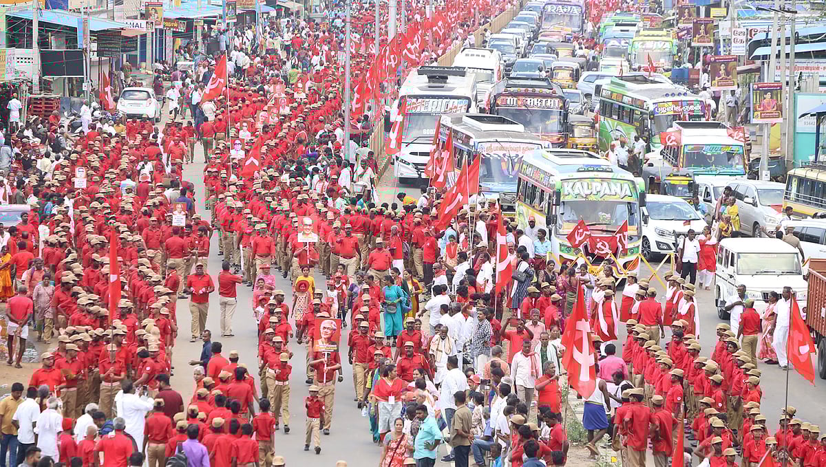 Junior Vikatan - 13 April 2025 - செங்கடலான மதுரை... சூளுரைத்த தோழர்கள் ...