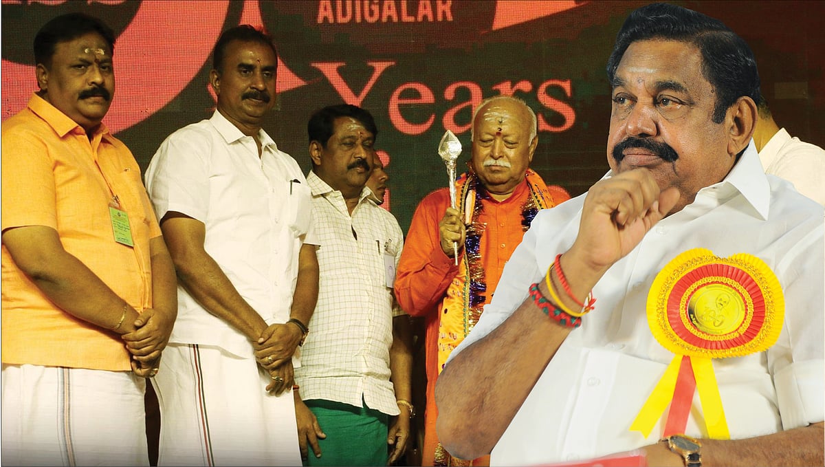 Junior Vikatan - 29 June 2025 - தெளிவில்லாத கூட்டணி... குழப்பத்தில் தொண்டர்கள்... சைலன்ட் ...