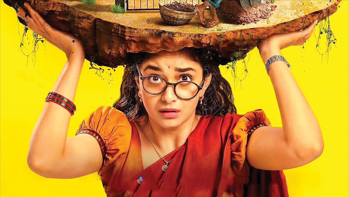 Ananda Vikatan - 16 July 2025 - OTT Corner: Squid Game - Season 3 ...