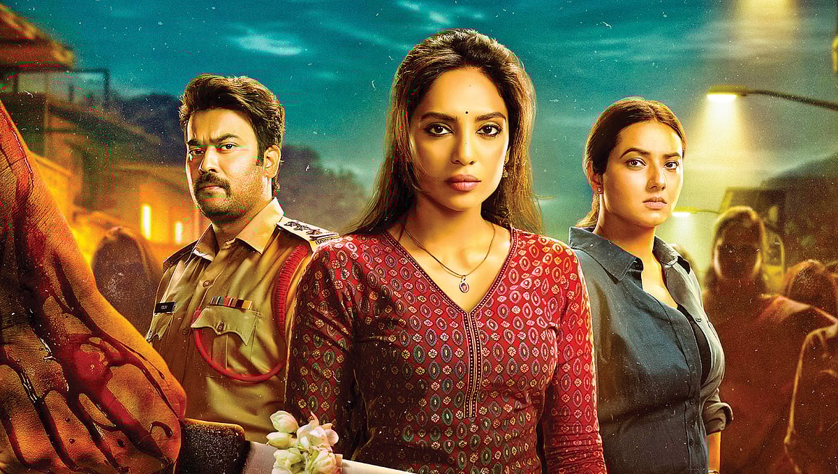 Ananda Vikatan - 04 February 2026 - OTT Corner: Cheekatilo, The Rip ...