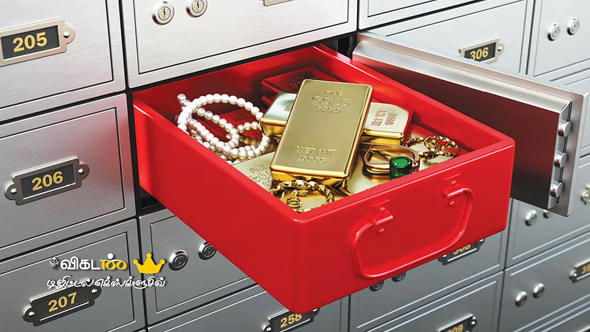 Gold Leasing: லாக்கர்ல பூட்டி வச்சா காசு வருமா? தங்கத்தை விற்காமலே ...