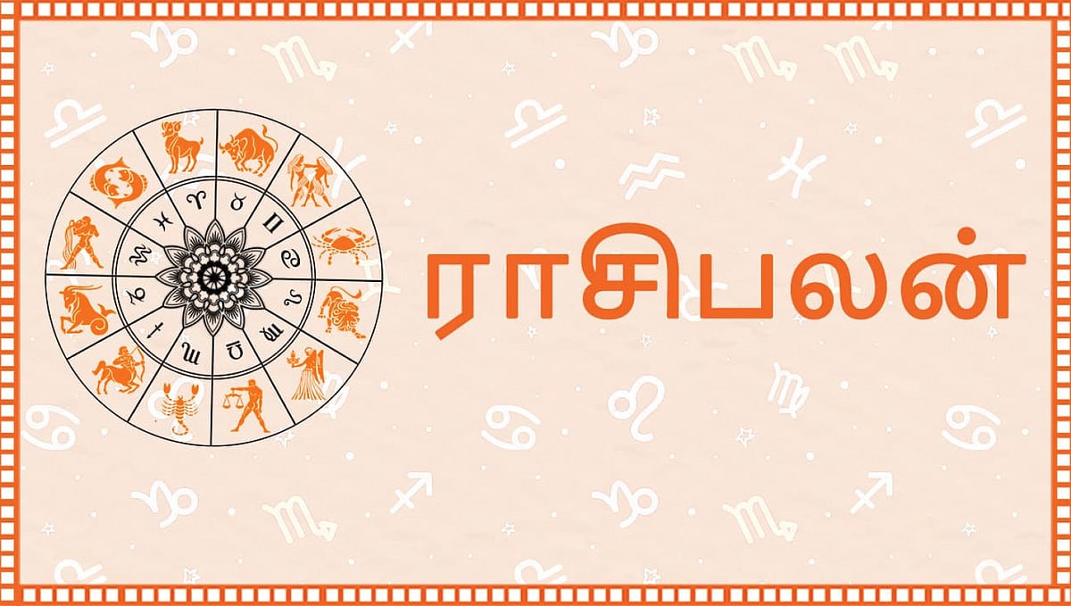 Aval Vikatan - 30 June 2026 - ராசி பலன்கள்..! - Vikatan